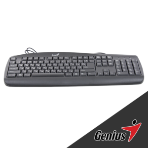 Genius KB-110 USB Keyboard – Primetech Network System Corporation